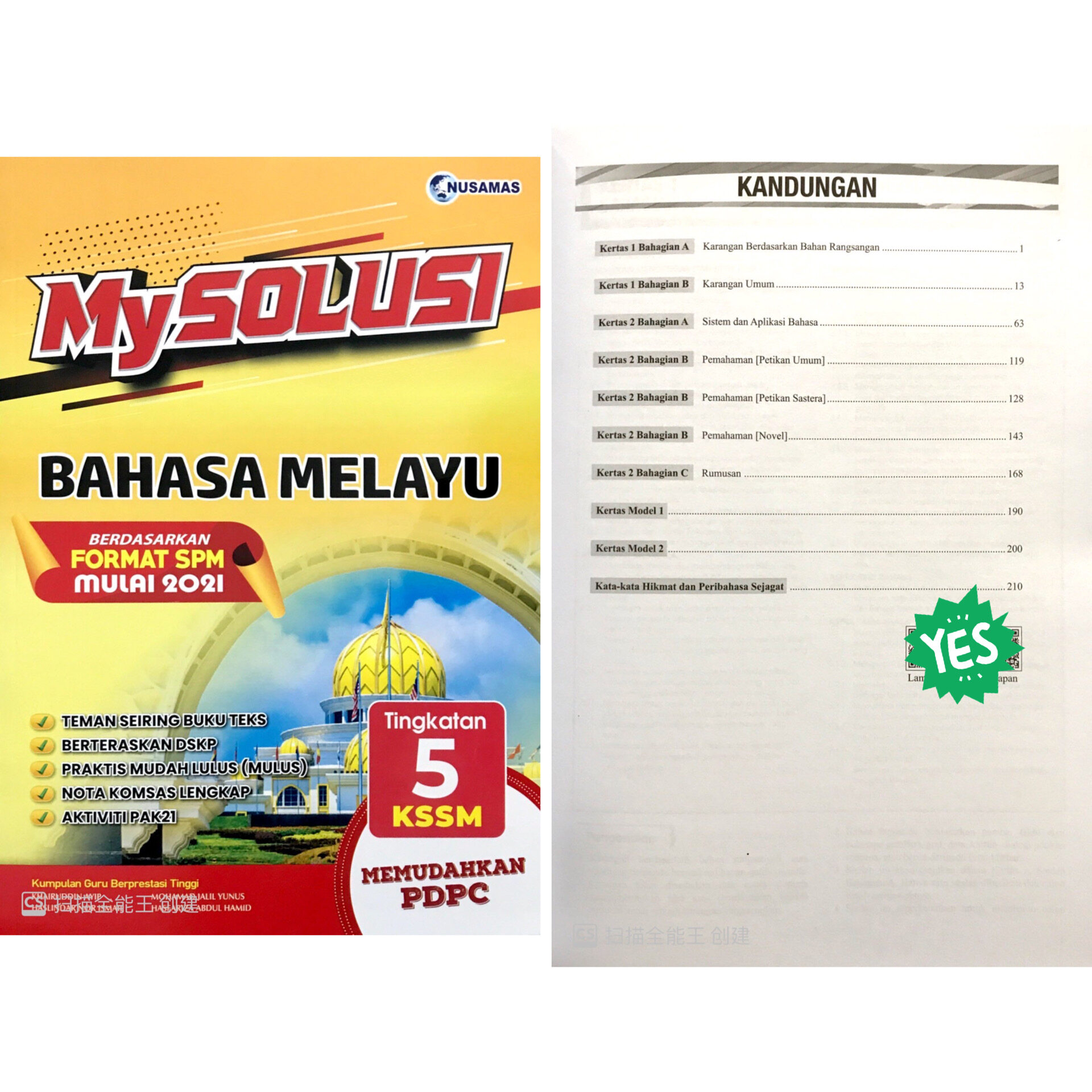 【Nusamas】MySOLUSI Bahasa Melayu Tingkatan 1 2 3 4 5 KSSM 2023 — UASA ...