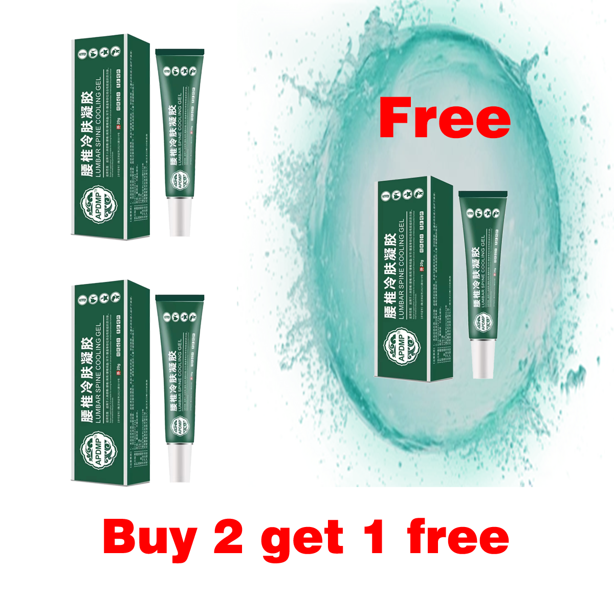 Lumbar Cold Compress Gel Disc Herniation Muscle Strain Joint Sciatic ...