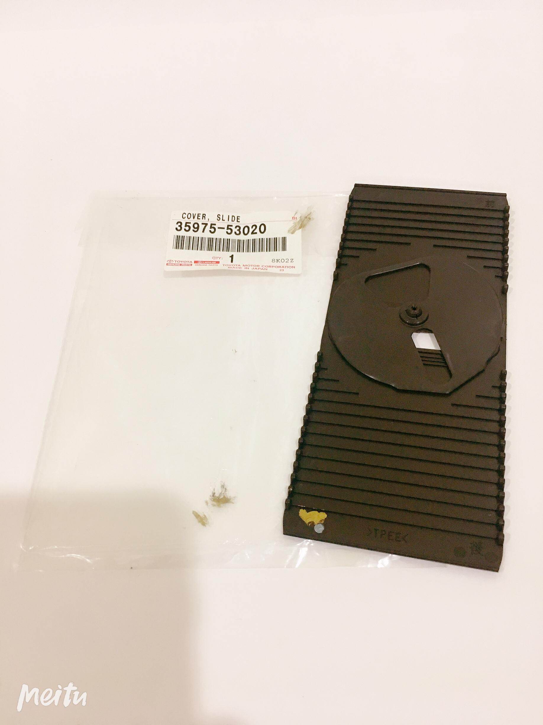 100% ORIGINAL TOYOTA COVER SLIDE IS250/IS350 2011-2014 (PART NO:35975 ...