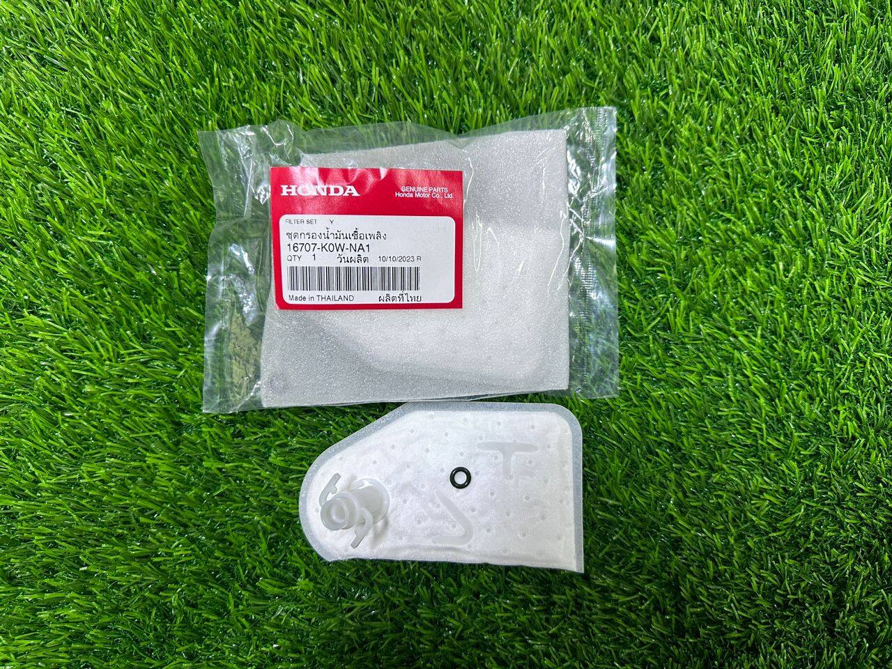 Honda ADV 160 FUEL FILTER 100% ORIGINAL | Lazada