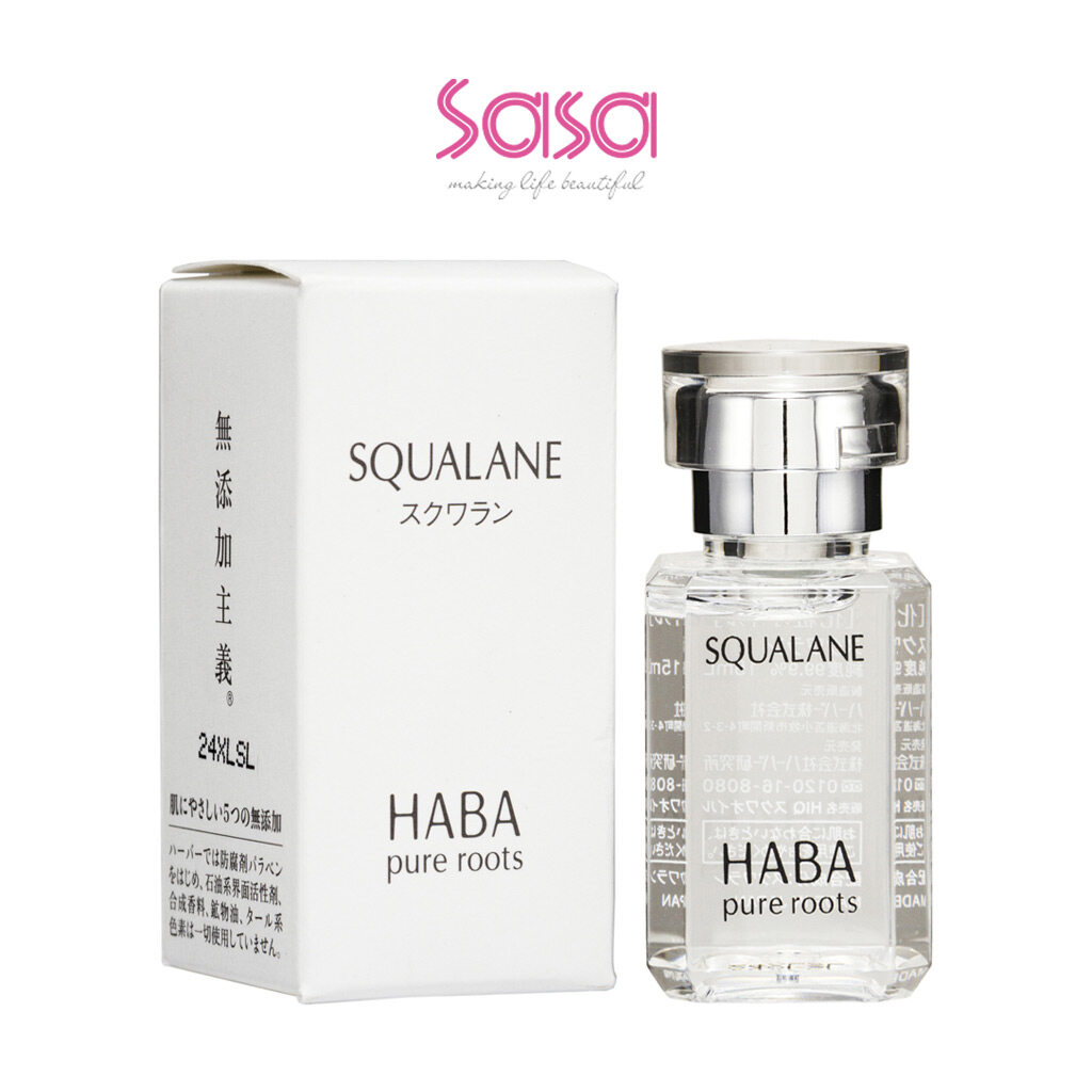 HABA SQUALANE 15ML | Lazada