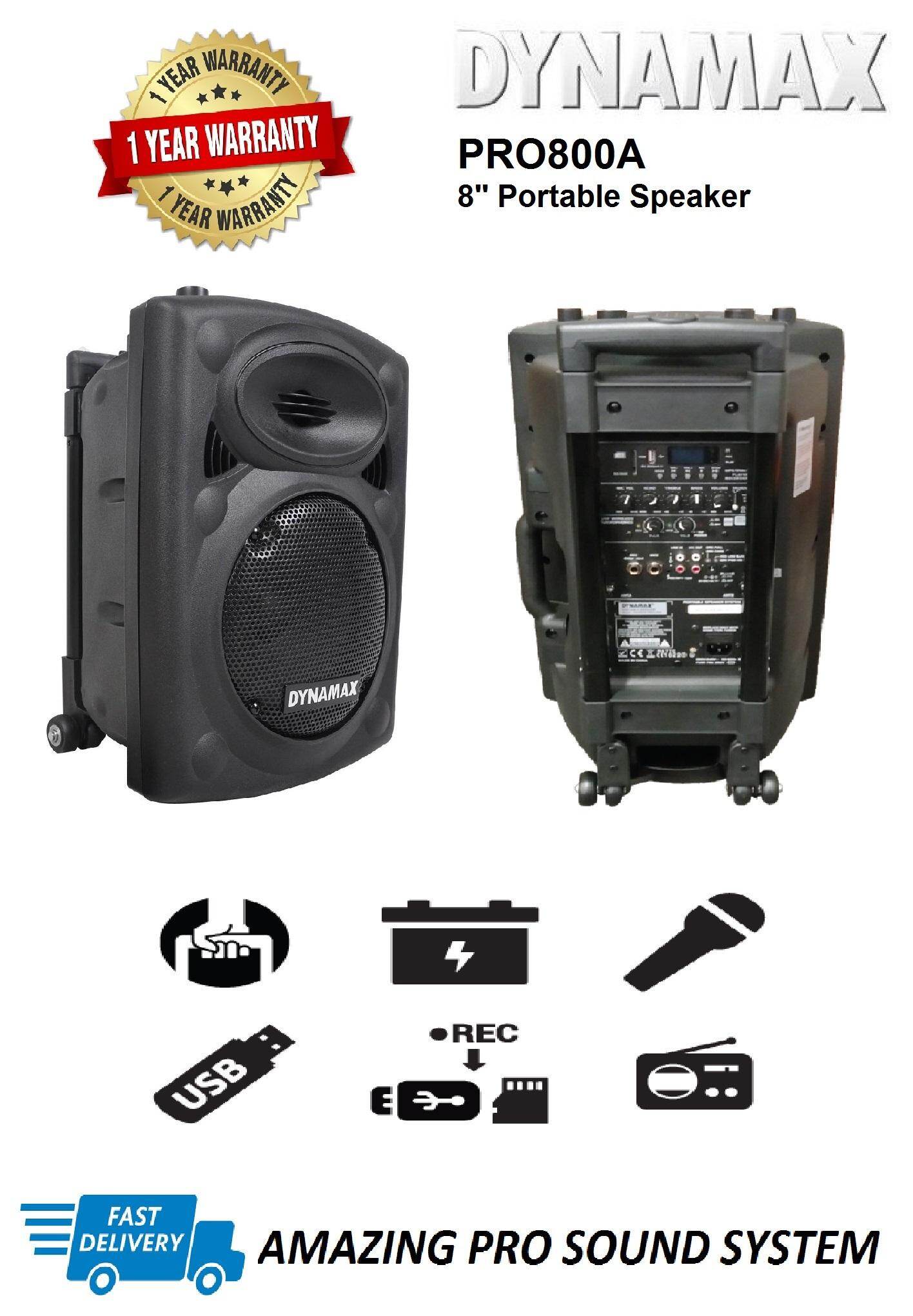 DYNAMAX 8” ACTIVE PORTABLE SPEAKER SYSTEM | Lazada