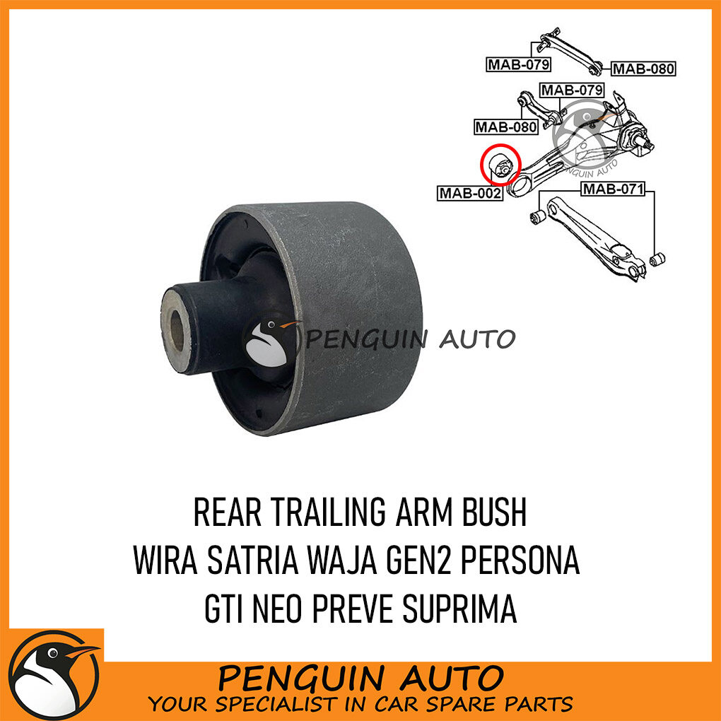 PROTON WIRA PUTRA WAJA GEN2 PERSONA SATRIA NEO PREVE SUPRIMA REAR ...