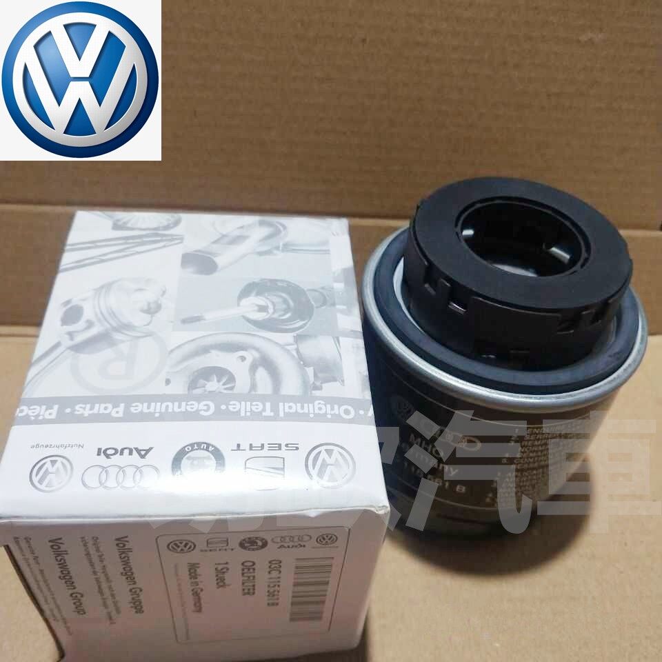 ZR VW SKODA GOLF JETTA POLO TIGUAN TOURAN SHARAN CADDY FABIA RAPID YETI ...