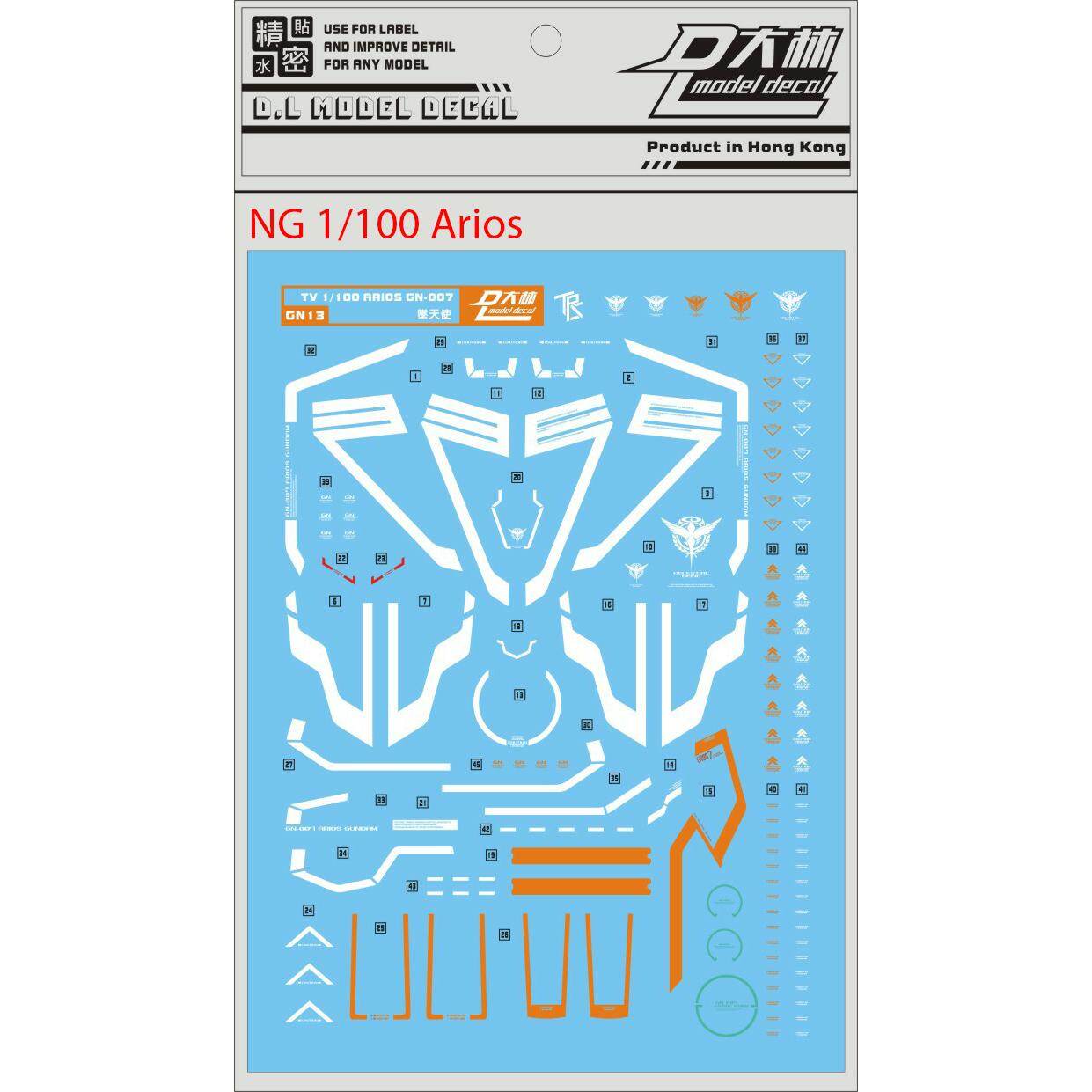 [Da Lin] Water Decal for NG 1/100 Arios Gundam | Lazada