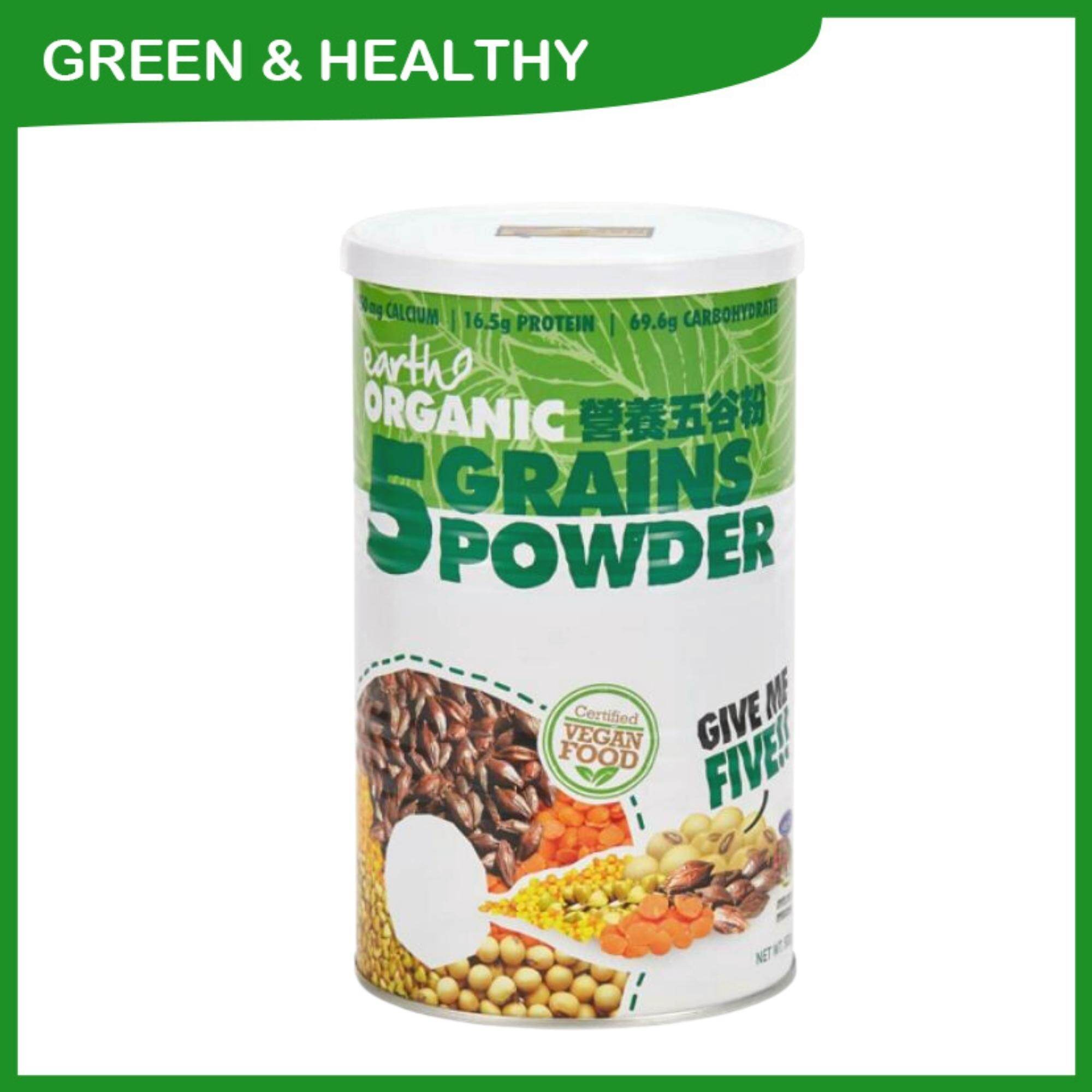{Promo} Earth Organic 5 Grains Powder 有机营养五谷粉 500g | Lazada