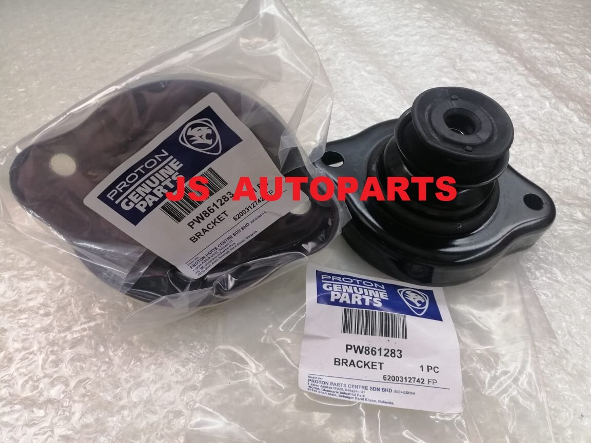 Proton Saga BLM / FL / FLX / Saga VVT Original Proton Rear Absorber ...