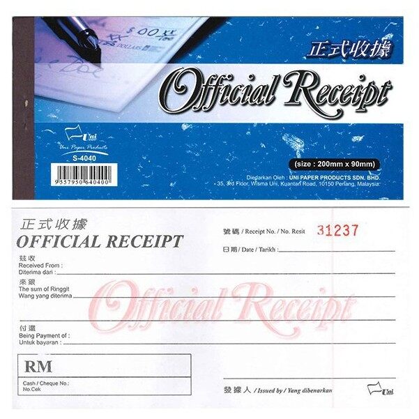 S-4040 OFFICIAL RECEIPT/RESIT RASMI WITH NUMBERS (45'SX2) | Lazada