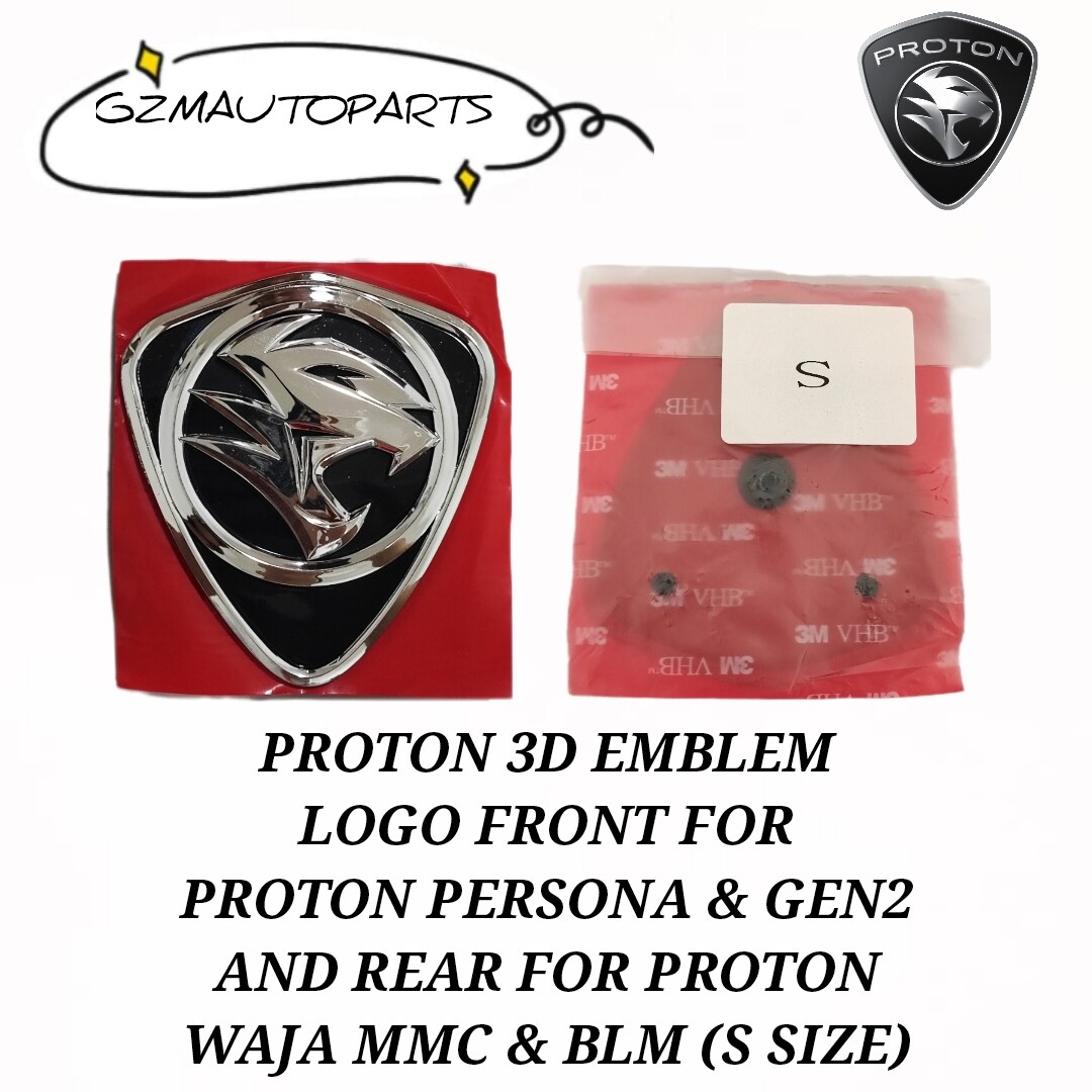 PROTON 3D EMBLEM LOGO FRONT FOR PROTON PERSONA & GEN 2 AND REAR FOR ...