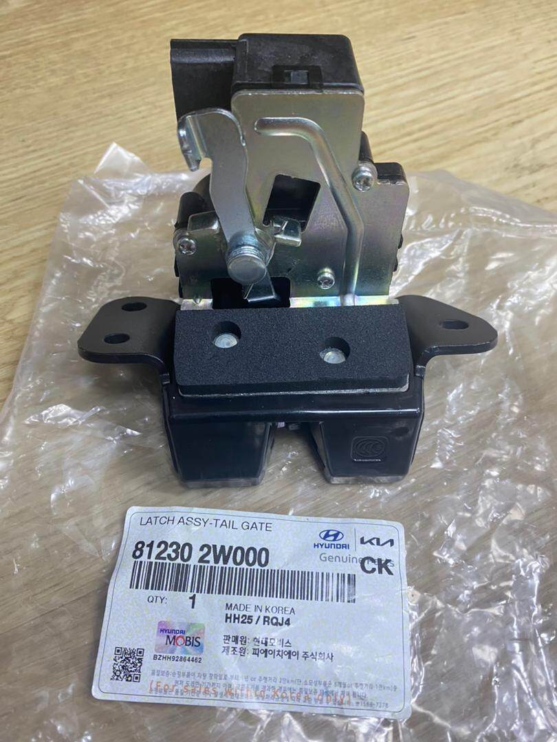 BONNET LOCK REAR / TAIL LID LOCK / BACK DOOR LOCK GENUINE PART ...