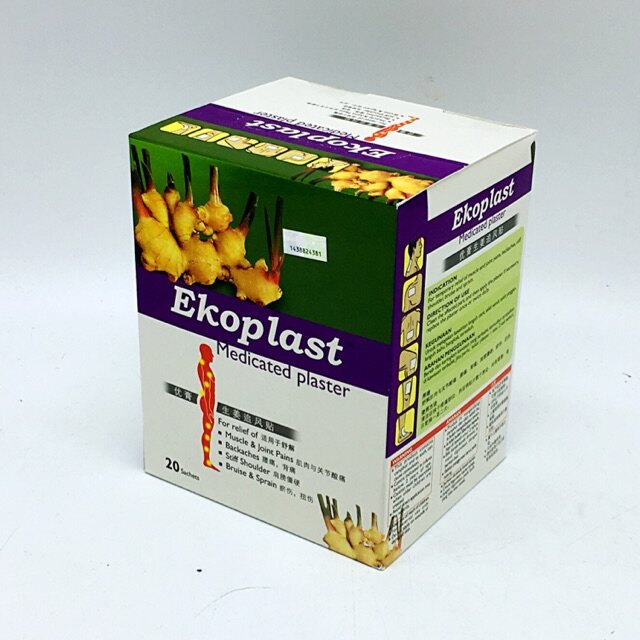 EKOPLAST GINGER MEDICATED PLASTER 优膏生姜追风贴 ( 20 sachets ) | Lazada
