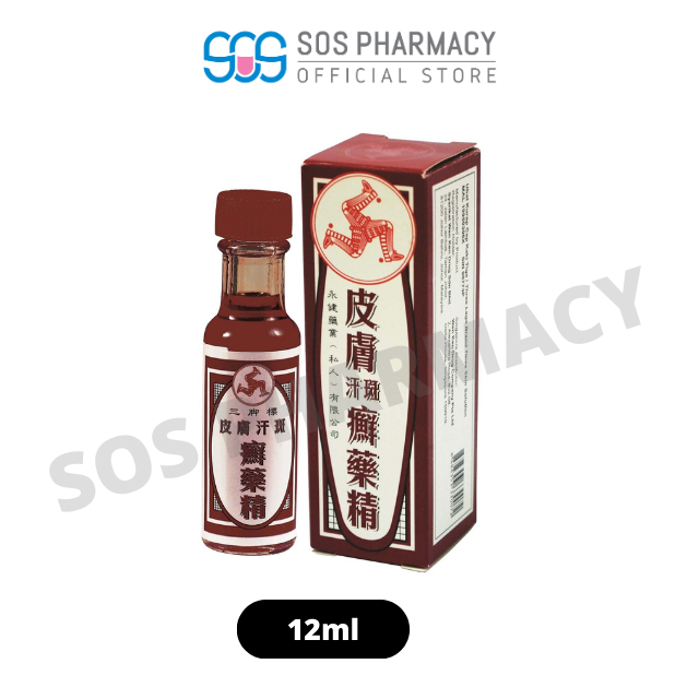 Three Legs Tinea Skin Solution 12ml | Lazada