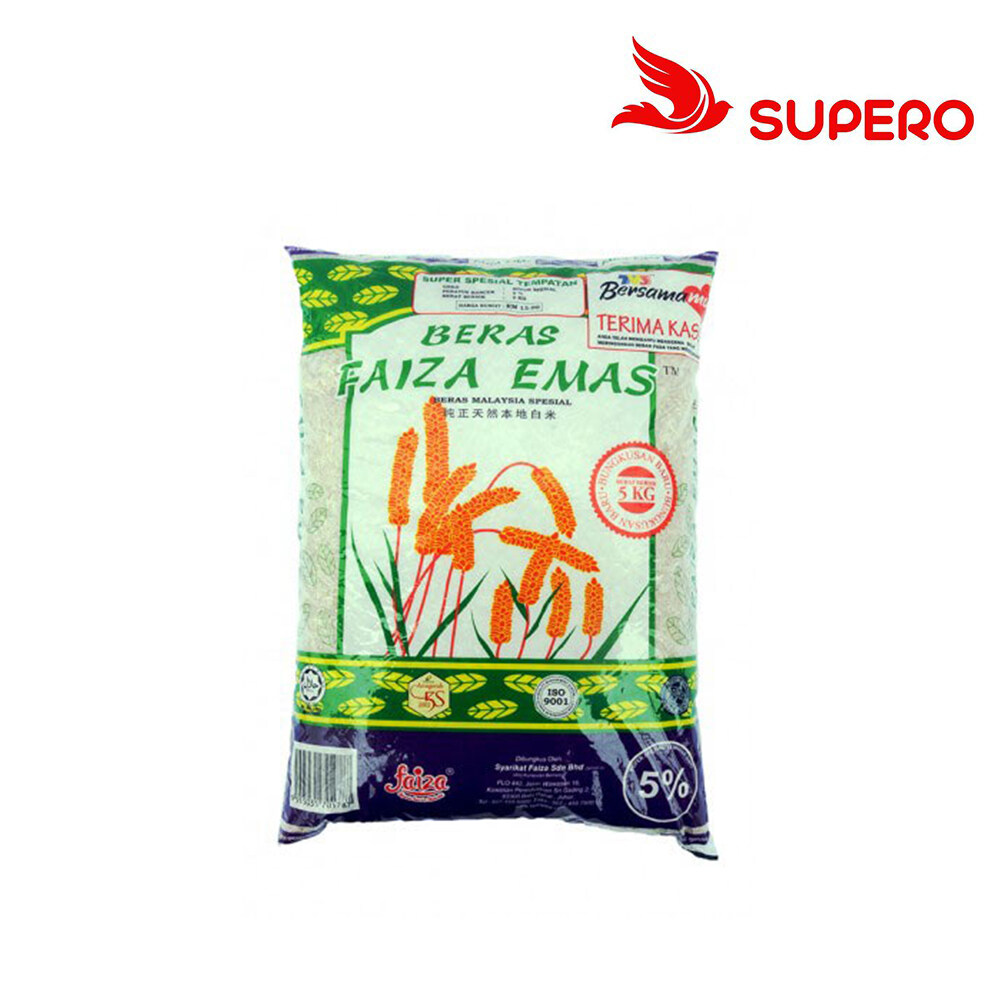 FAIZA BERAS EMAS 5KG | Lazada