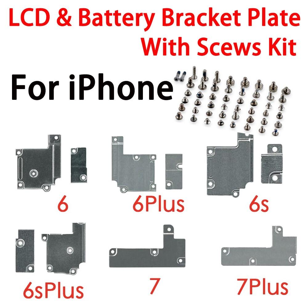 LCD Screen Flex Connector & Battery Metal Cover Plate Bracket With Full ...