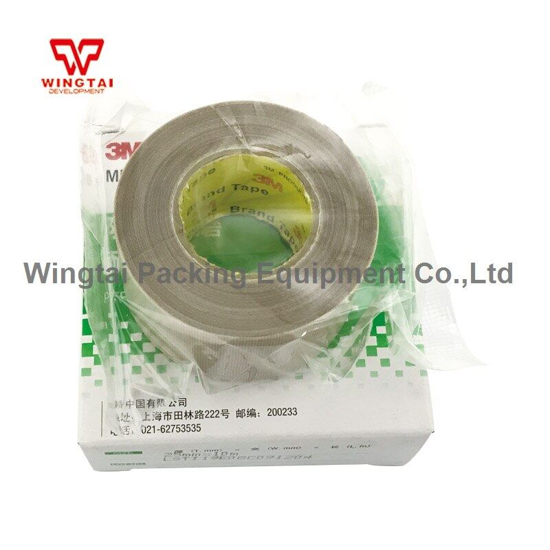 CIP36/ T0.13mm * W25mm * L10m 3M เทปกาวหน้าเดียว - DOORCK - ThaiPick