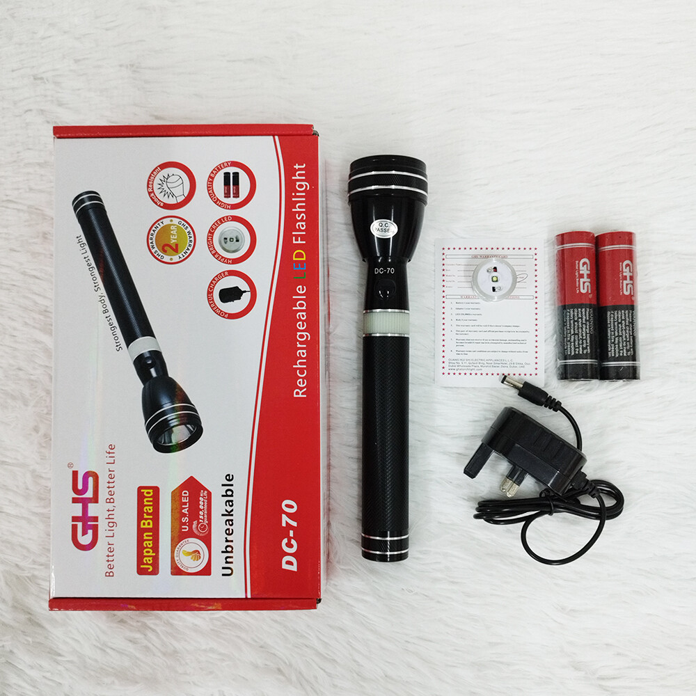 GHS JAPAN DC-70 Max Rechargeable Torch Light With Side Light Powerful ...