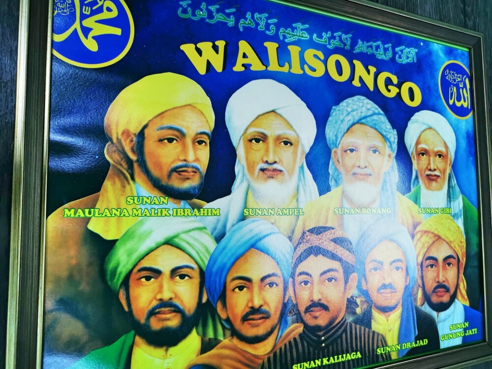 POSTER WALI SONGO MELINTANG | Lazada