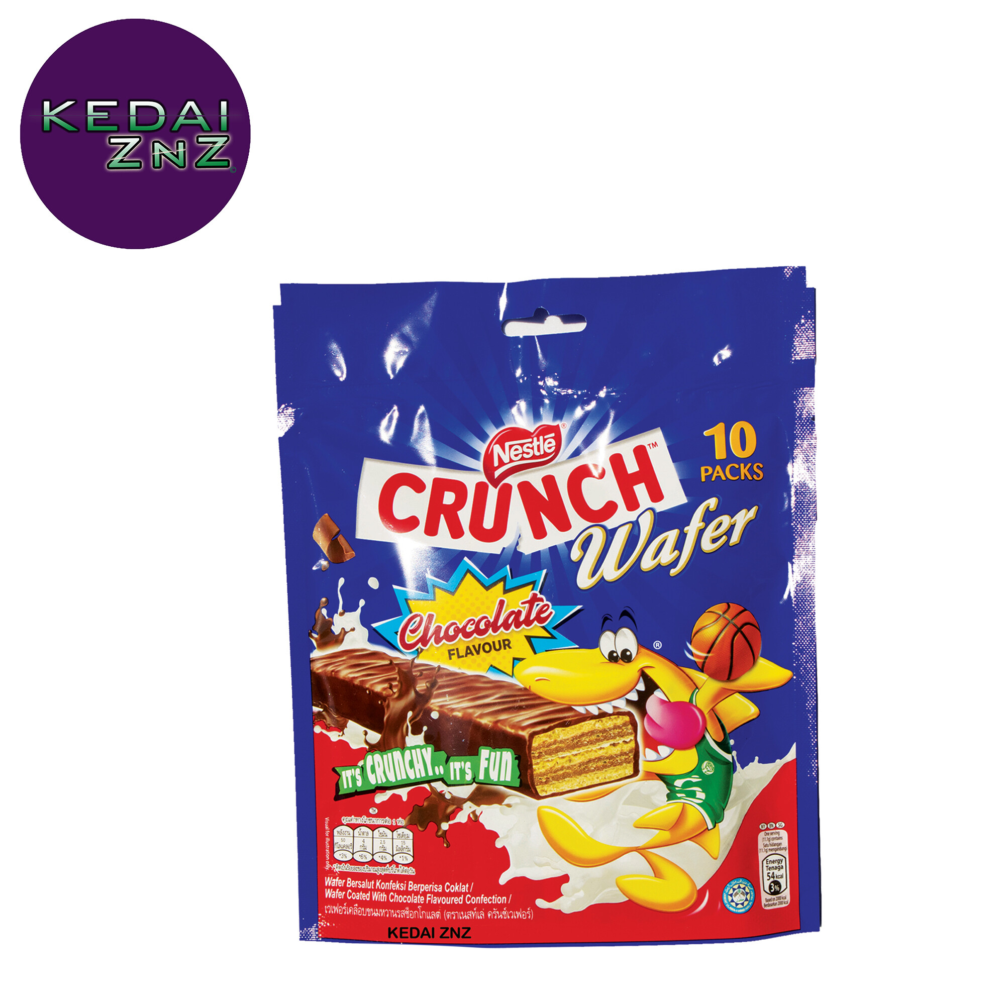 Nestle Crunch Wafer