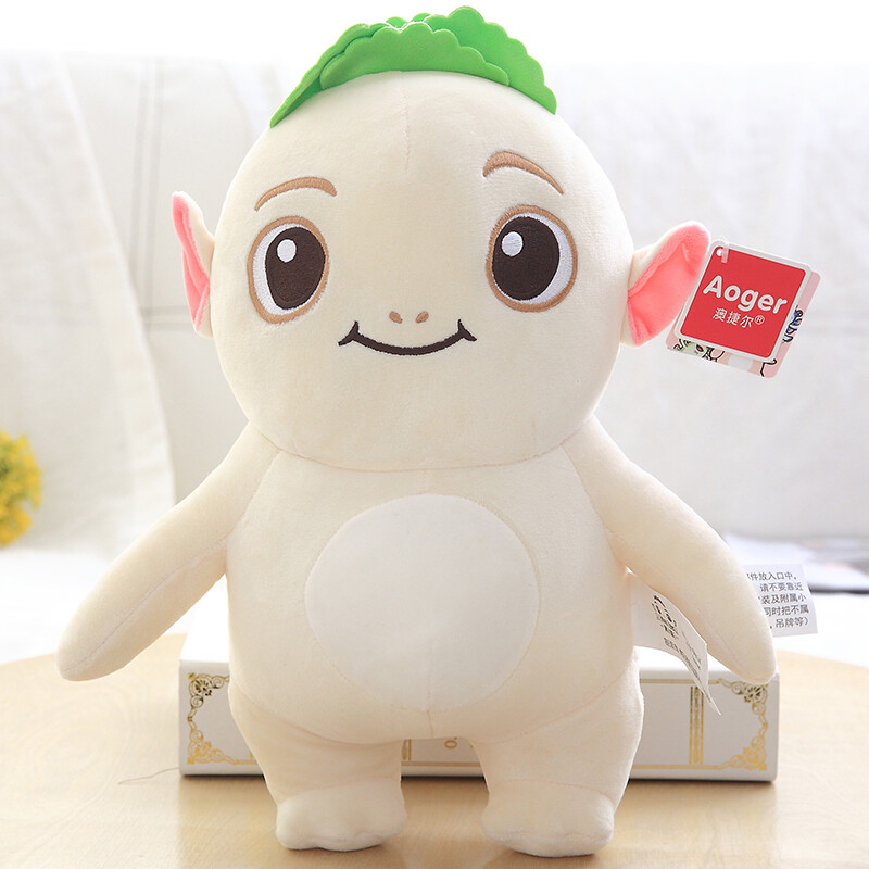 Genuine Hu Ba doll monster hunt cartoon plush toy Meng Xiaohuba doll ...