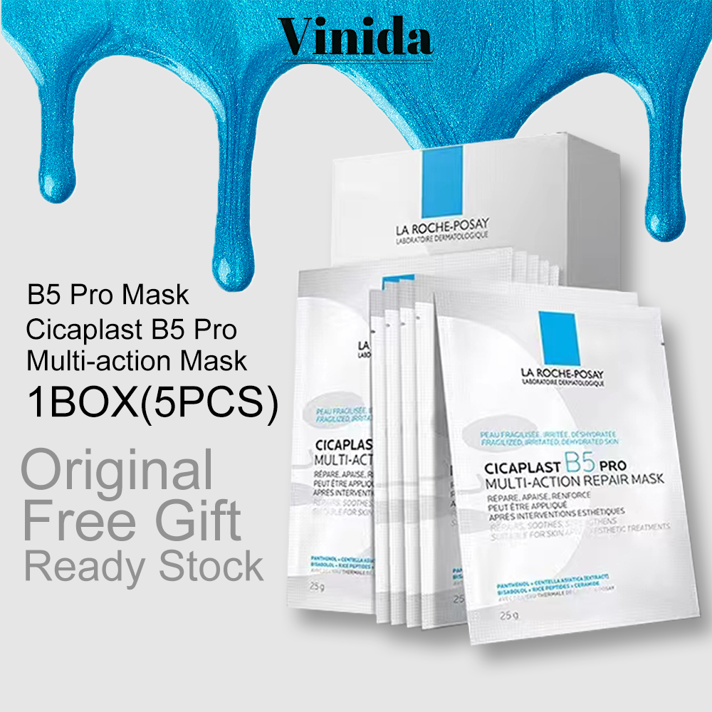 【Ready Stock】La Roche Posay B5 Mask Pro (5pcs),Cicaplast B5 Pro Multi ...