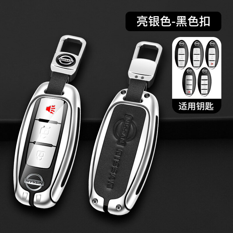 Zinc Alloy Leather Smart Keyless Car Key Fob Case Cover Remote Holder ...