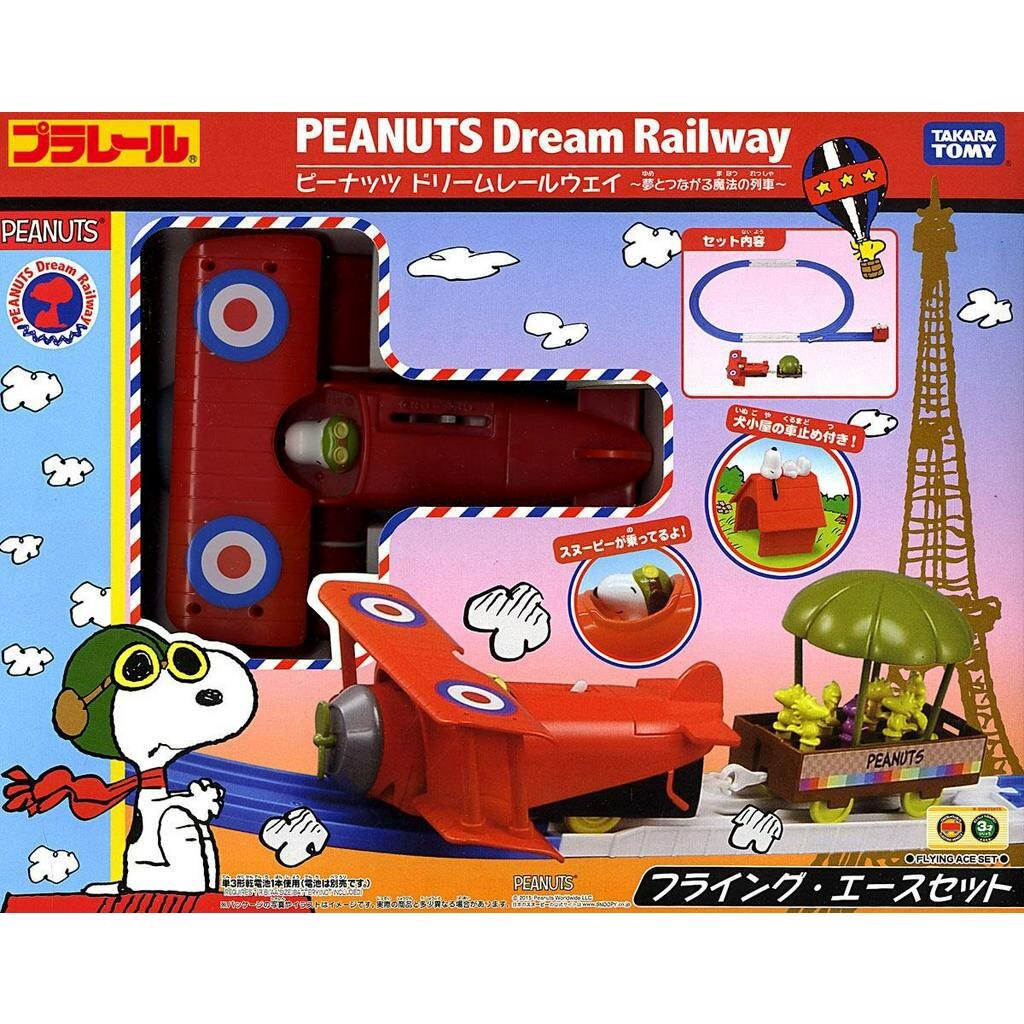 Takara Tomy Plarail Pla rail Thomas Snoopy Peanuts Dream Railway Flying ...