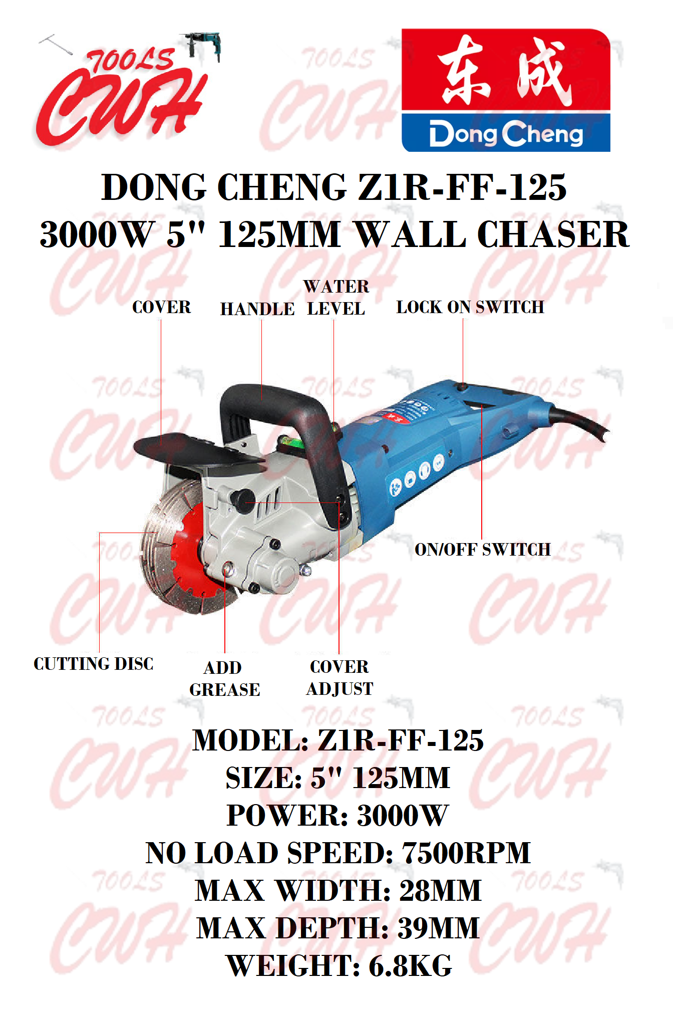 DONG CHENG Z1R-FF-125 3000W 5" 125MM TILE CONCRETE CEMENT CUTTER WALL ...