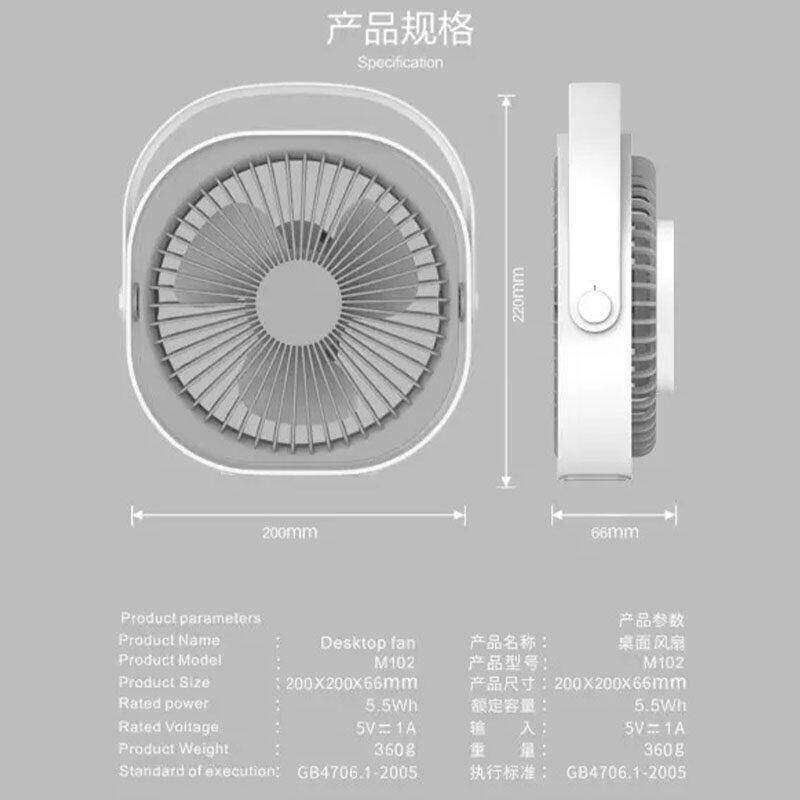 【3 Year Warranty】Xiaomi MIUI 2023 New Portable Fan 3 Speed Adjustable ...