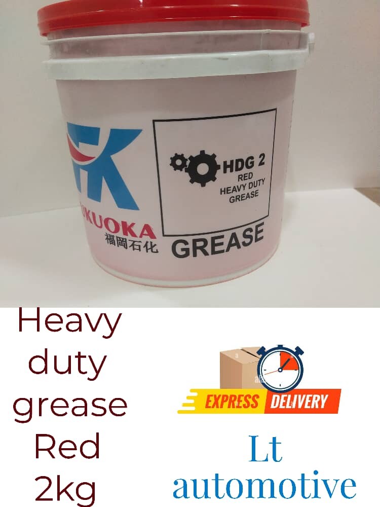 FK FUKUOKA RED HEAVY DUTY GREASE 2KG | Lazada