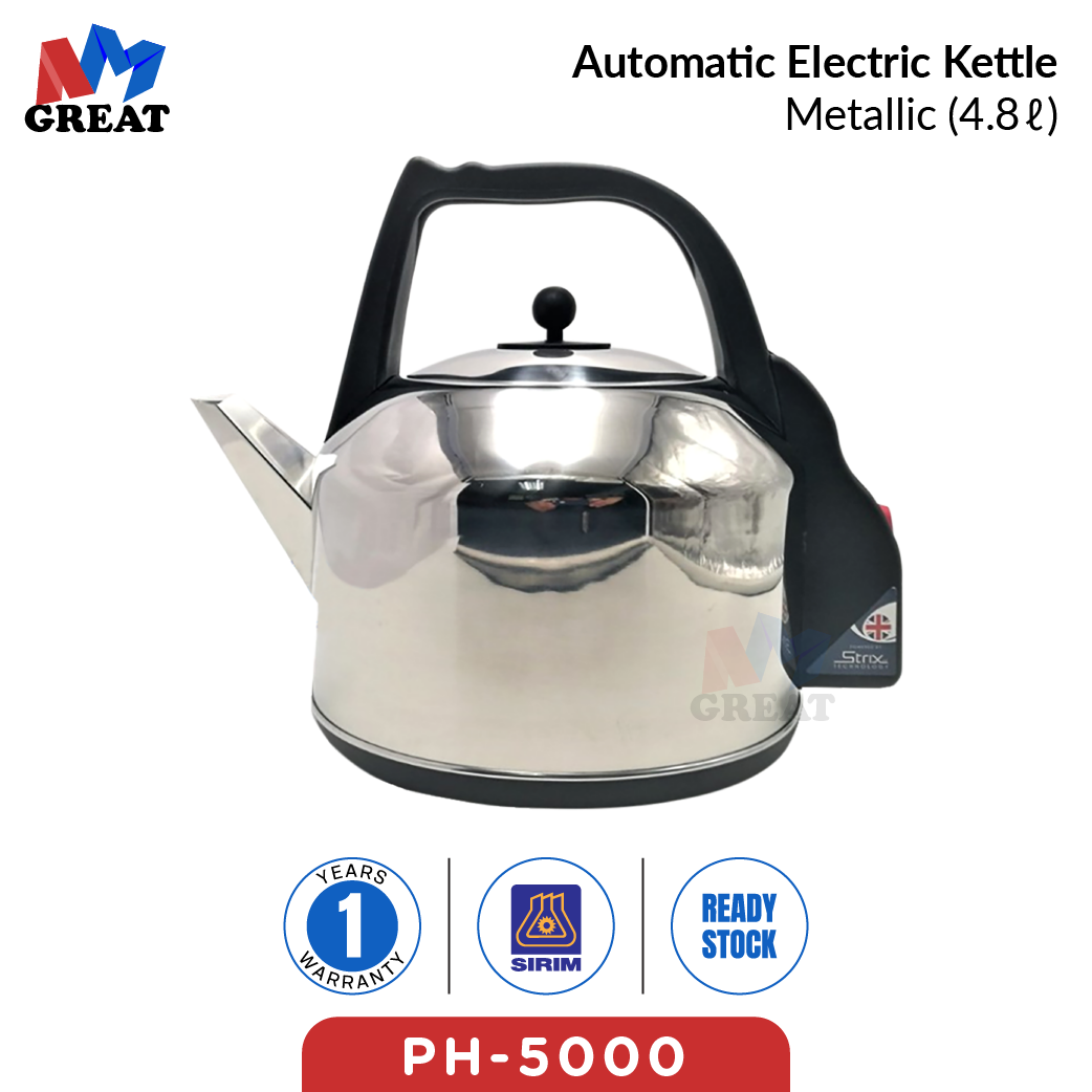 Philux Automatic Electric Kettle - Metallic (4.8L) PH-5000 | Lazada
