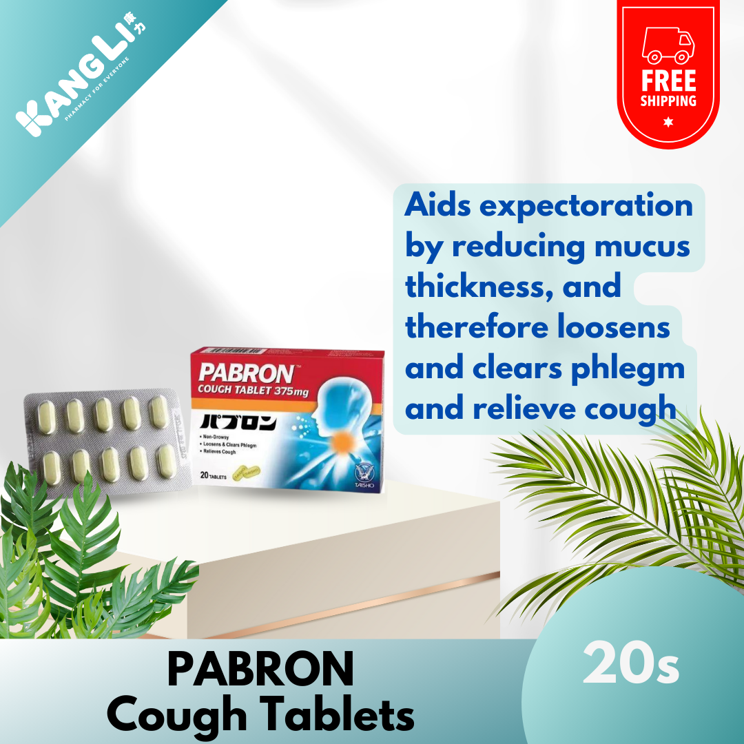 Pabron Cough Tablets 20s | Lazada