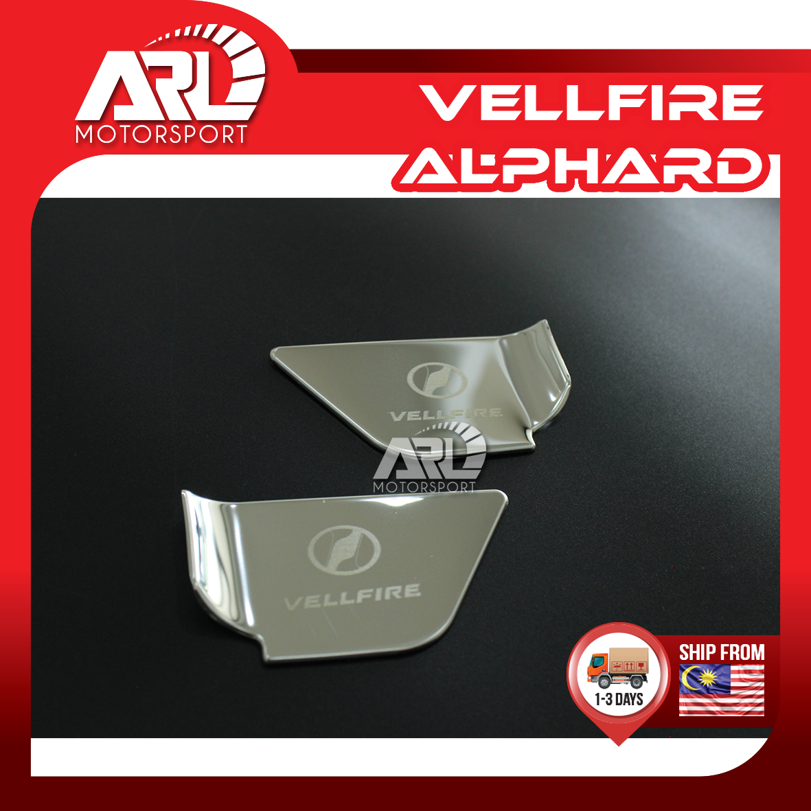 Toyota Vellfire Alphard Front Inner Handle Protector For 2008-2015 ...