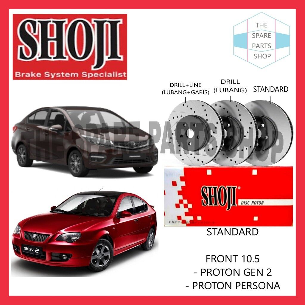 PROTON GEN 2 PERSONA BRAKE DISC ROTOR SET FRONT- SHOJI | Lazada