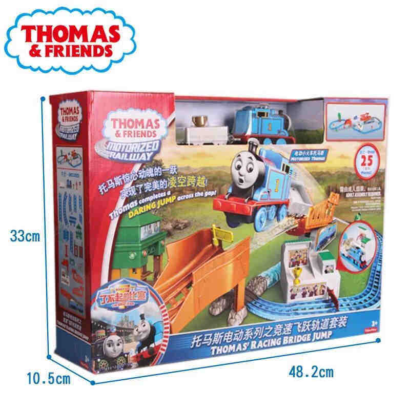 Thomas and Friends Racing Bridge Jump Boys Toys Track Set Thomas ...