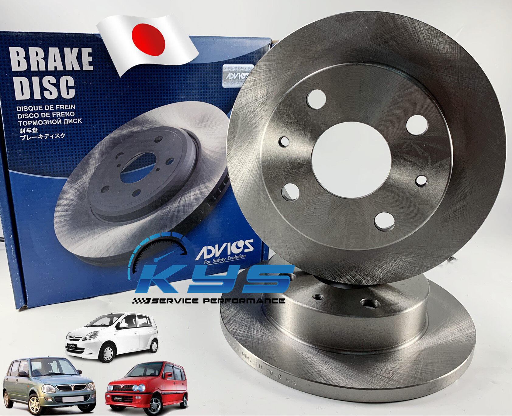 ADVIOS Japan # Front Disc Rotor # Perodua Viva / Kelisa / Kenari | Lazada