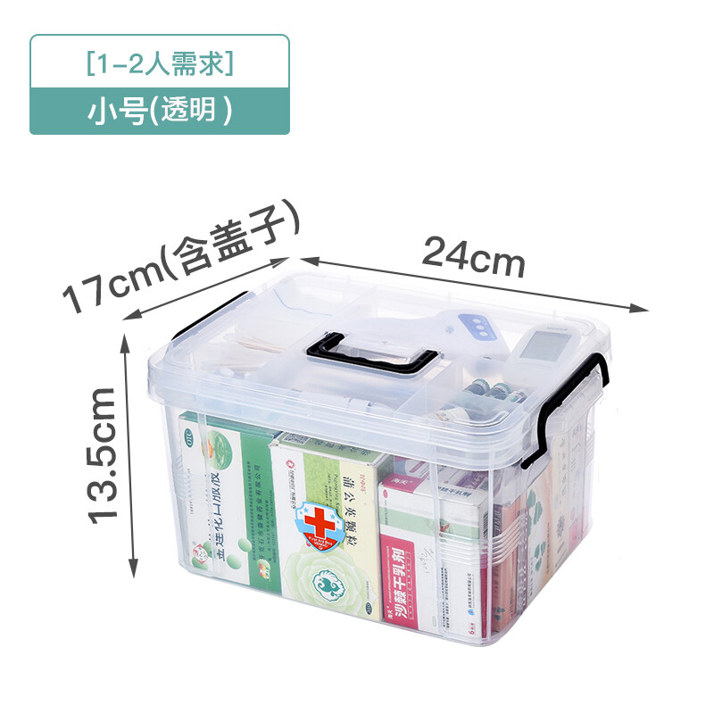 Large transparent medicine box home medicine storage box double-layer ...
