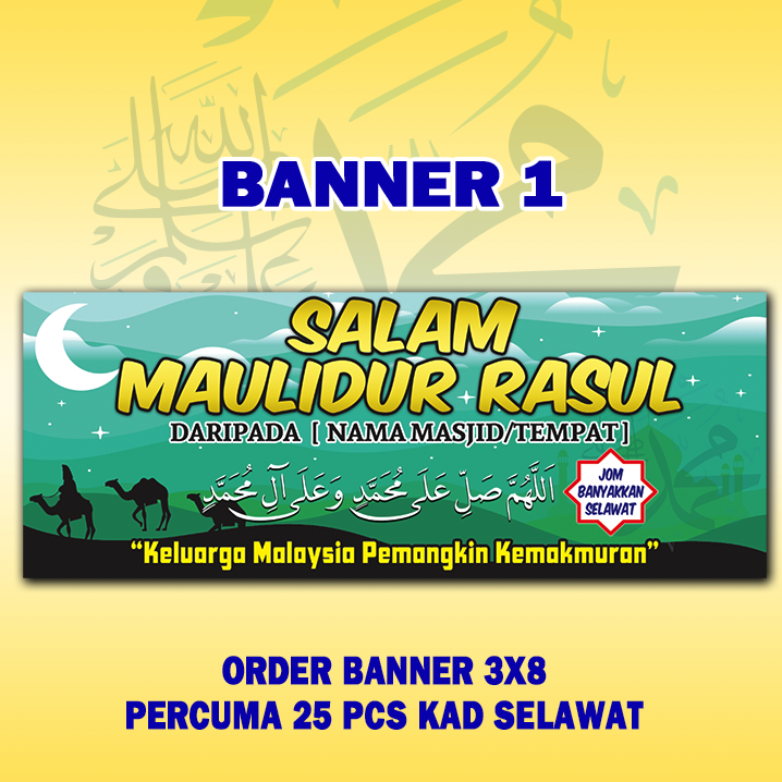 BANNER SAMBUTAN MAULIDUR RASUL | MAULID NABI [🚀 Fast Ship] | Lazada