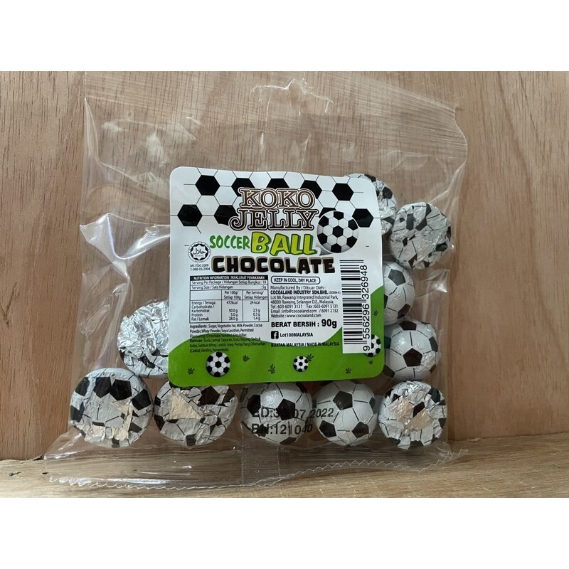 Koko Jelly Chocolate Soccer Ball 90 gm | Lazada