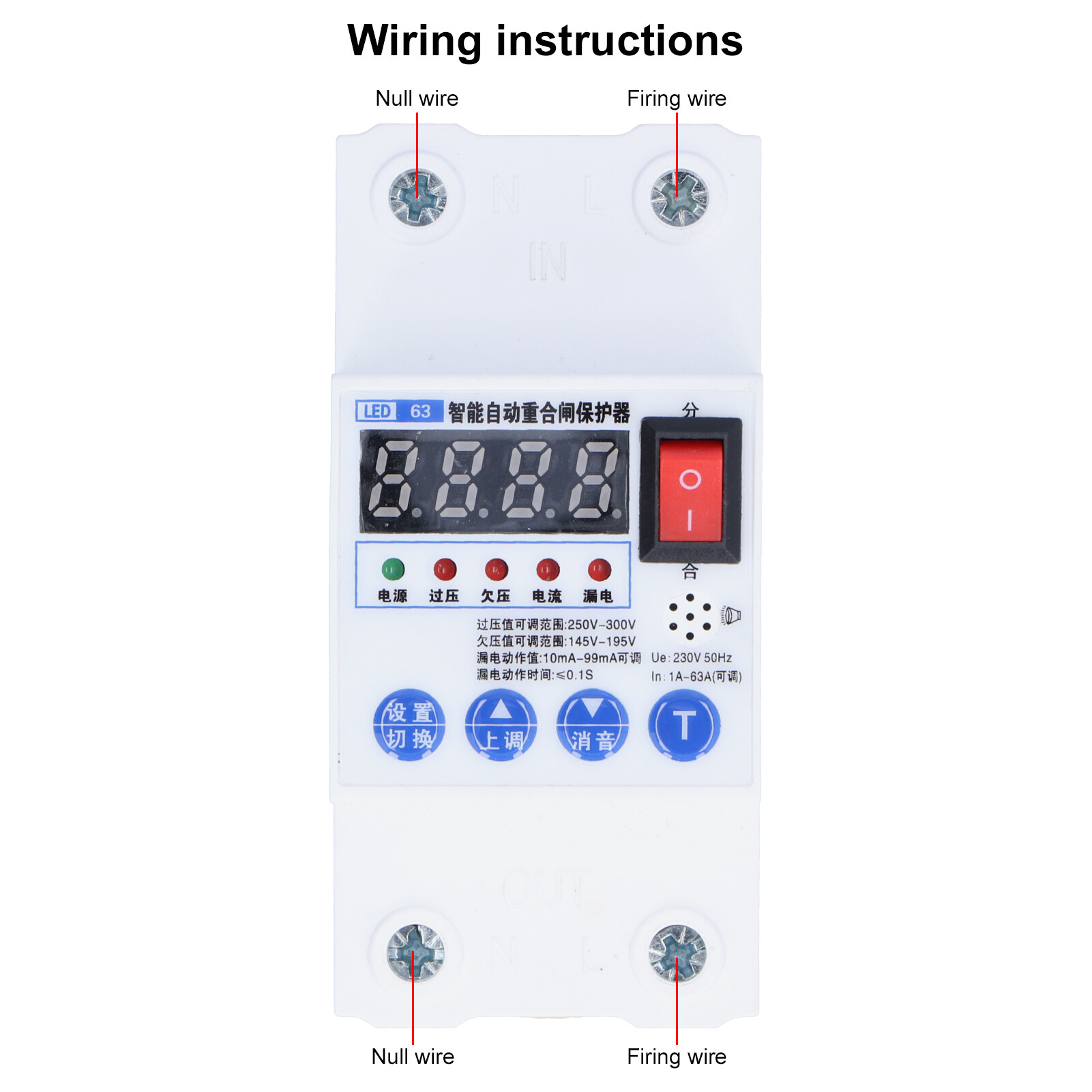 Under Voltage Protector Leakage Circuit Breaker 10mA-99mA Setting Range ...