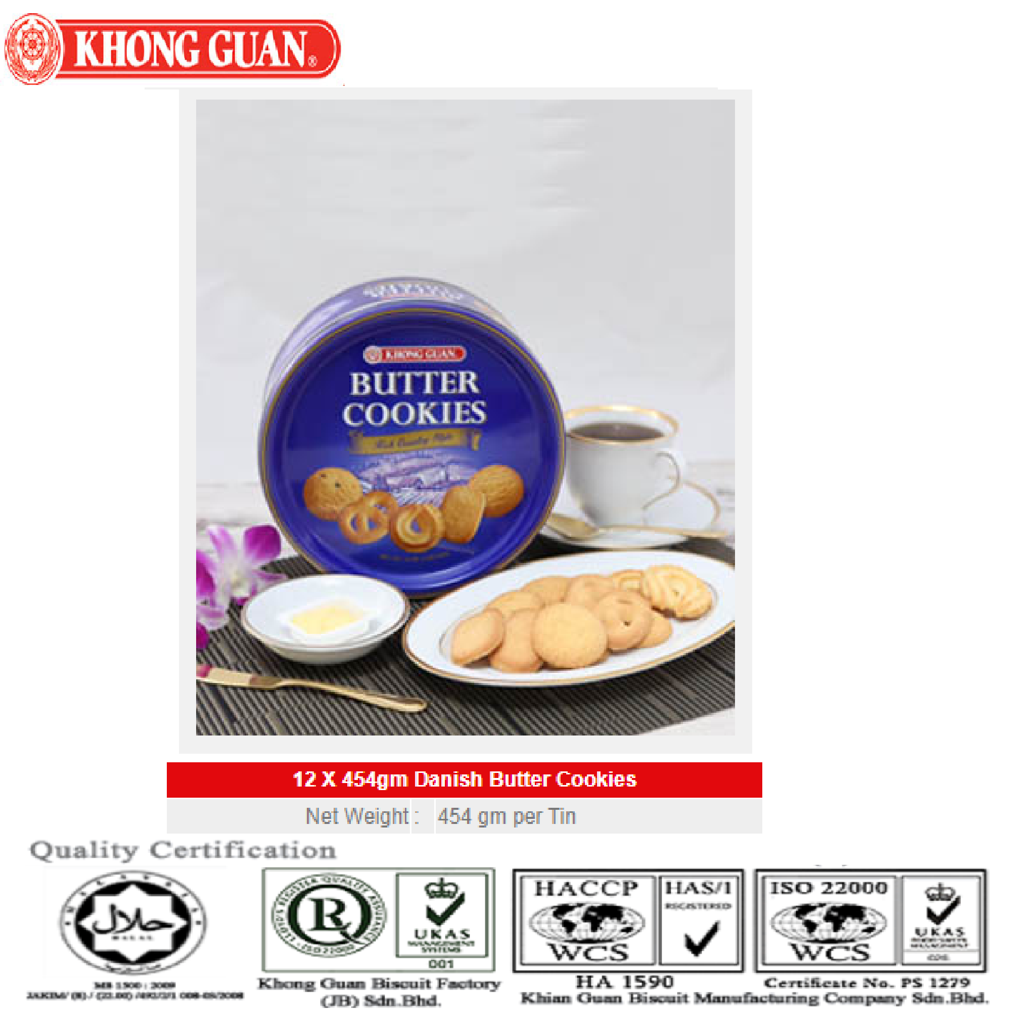 Khong Guan Danish Butter Cookies (Tin) 454g Biskut Mentega Butter ...