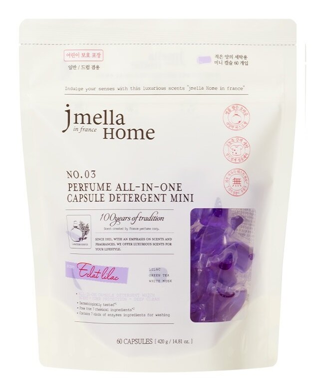 Jmella Home in France Perfume All-In-One Capsule Detergent 30capsules ...