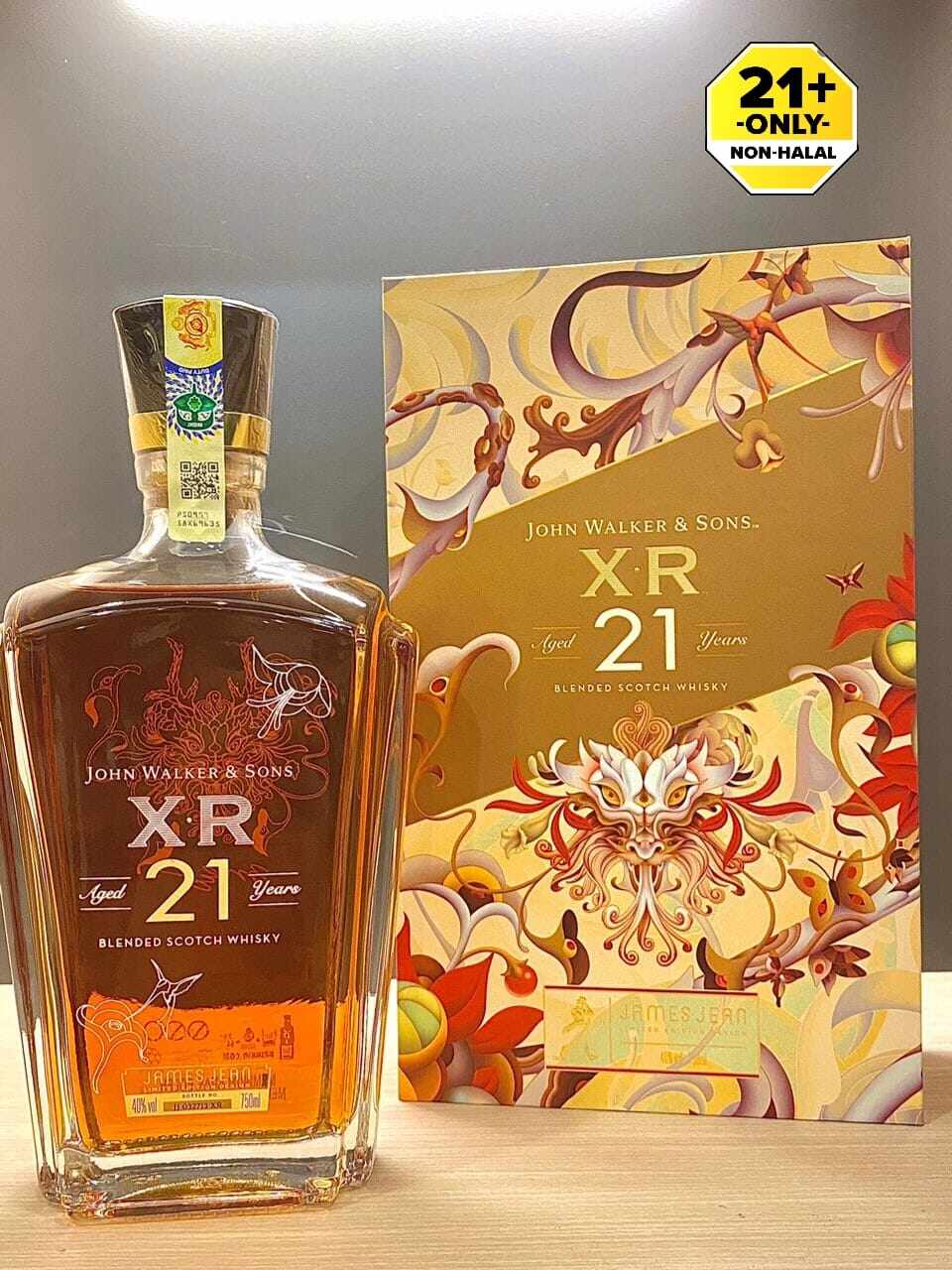 JOHNNIE WALKER XR21 2024 CNY Edition 750ml | Lazada