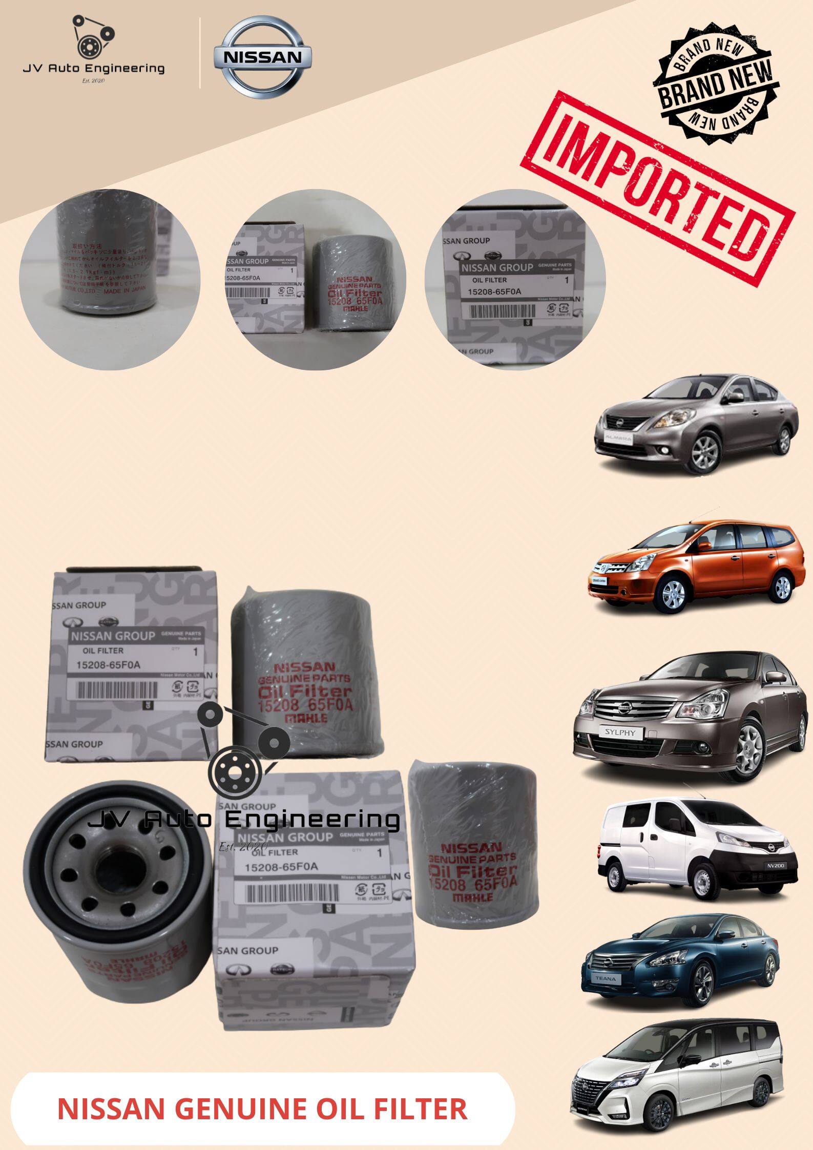 NISSAN OIL FILTER | LATIO ALMERA N17L SENTRA N16 LIVINA SYLPHY TEANA X ...
