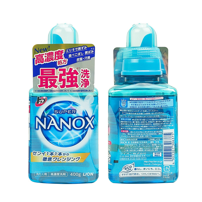 LION LION king NANOX nano le imported from Japan super concentrated ...