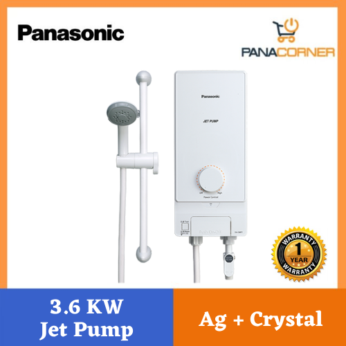 Panasonic Jet Pump M series Home Shower DH-3MP1 (White) | Lazada