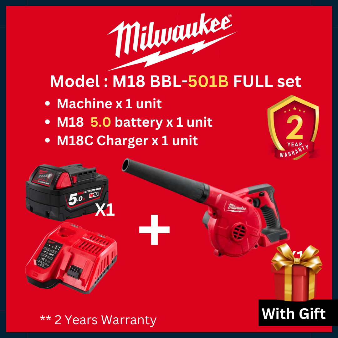 MILWAUKEE M18 Compact Blower SET / M18 BBL / Air Blower / Dust Cleaner ...