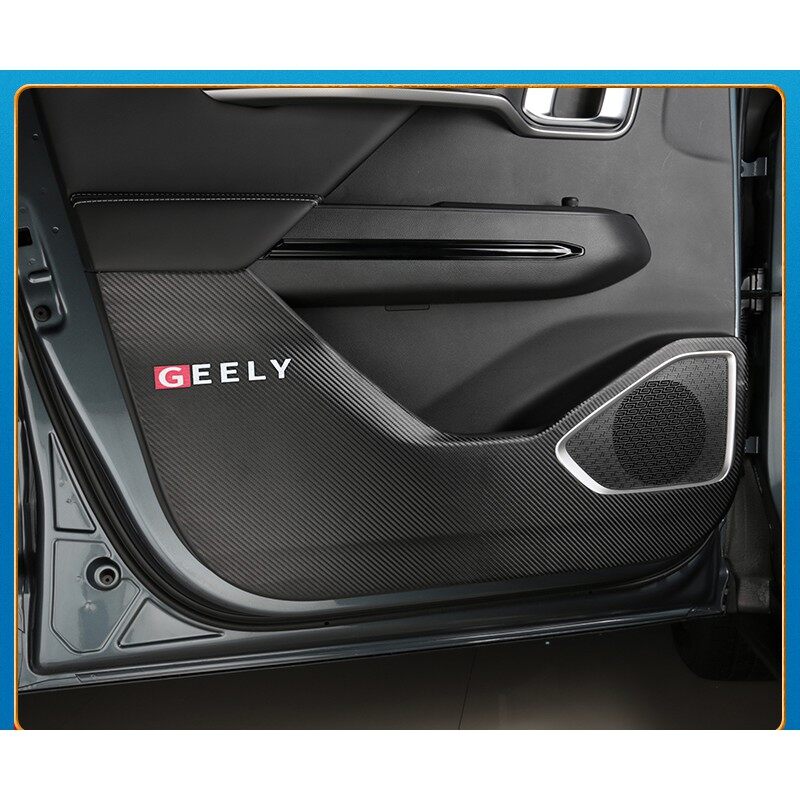 Geely Okavango 2020-2021 Door Panel Protector Sticker Carbon Fiber ...