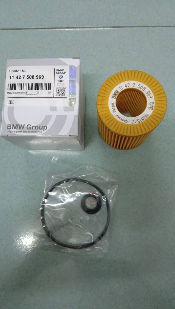 11427508969 OIL FILTER BMW E90 N46 E81 E87 E46 E91 E92 E93 N42 N43 | Lazada