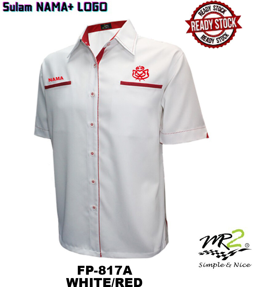 Baju Kemeja Korporat UMNO Warna PUTIH (LOGO UMNO & NAMA) (FP-817A ...