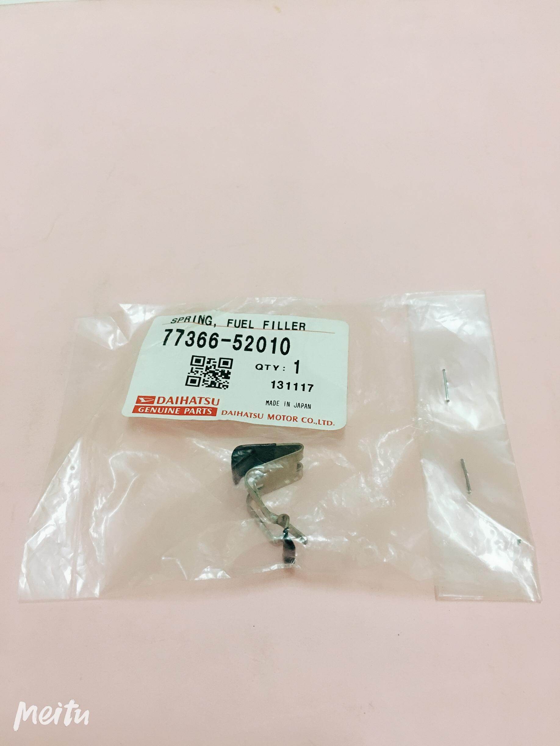 (100% ORIGINAL PERODUA PART NO:77366-52010)FUEL LIP LOCK CLIP PERODUA ...